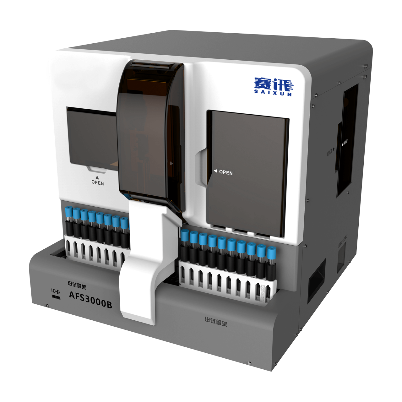 AFS3000B Fully Automated Fluorescence Immunoassay Analyzer – Thalysbio