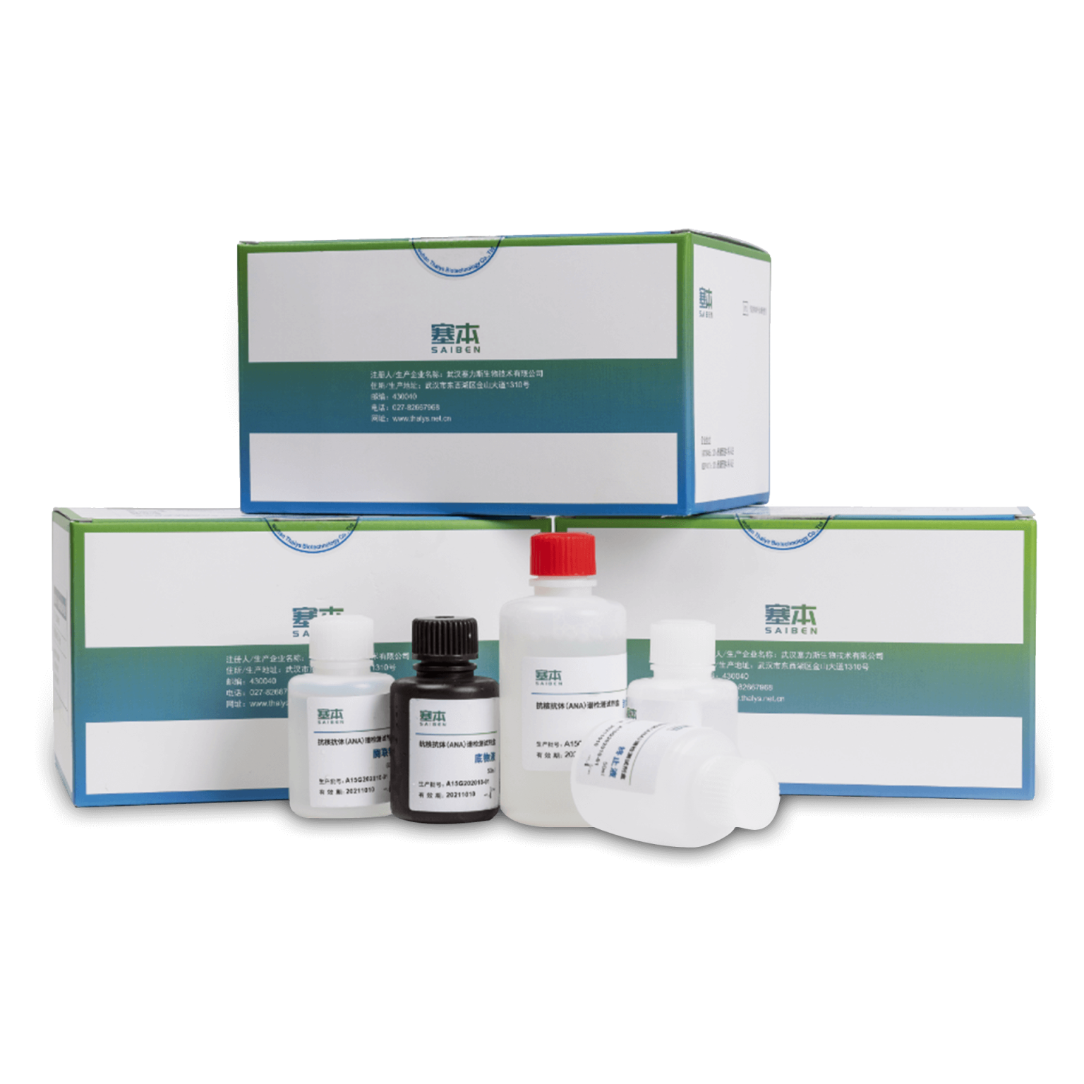 Autoimmune Reagents – Thalysbio